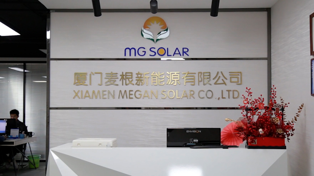 Company Overview - Xiamen Megan Solar Co., Ltd.