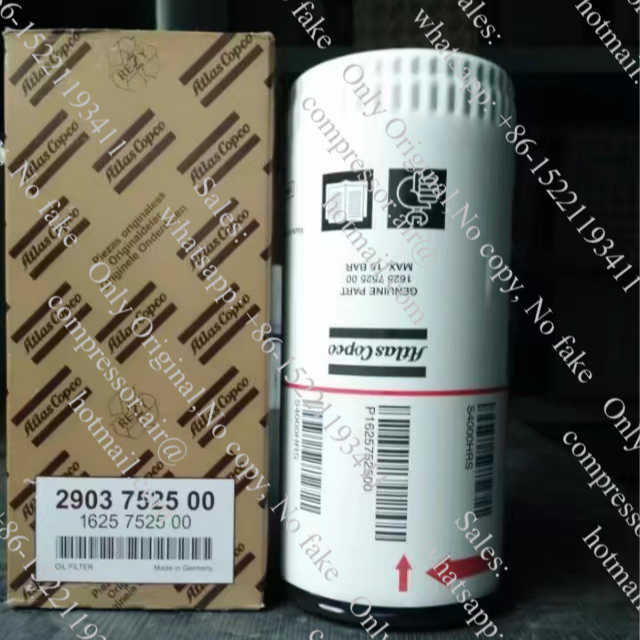 Atlas Copco Air Compressor Oil Separator Spare Part No. 2911007501 ...