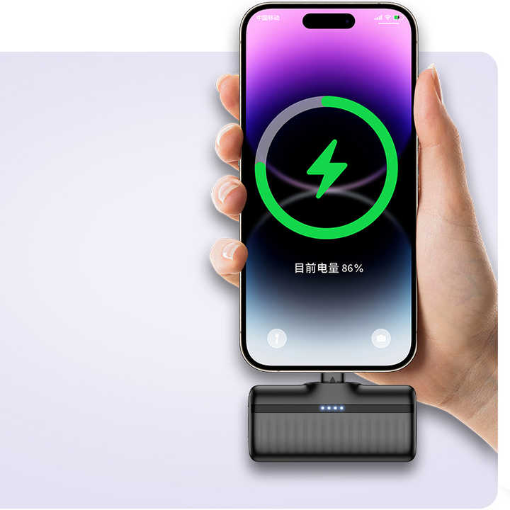 Mini Portable Battery Pack 5000mah - Reliable Power Bank