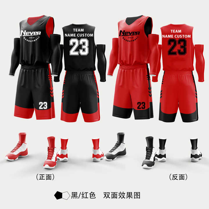 Wholesale Blank Basketball Jerseys Mesh Youth Jogging Wear Durable ...
