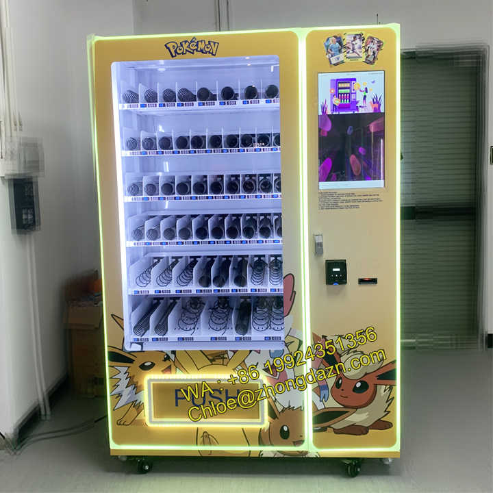Wholesale Self Automatic Card Vending Machine for Trading Cards ...