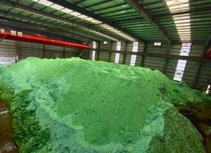 Factory Price Ferrous Sulfate Heptahydrate FeSO4 7H2O CAS7782-63-0 Ferrous Sulfate with High ...