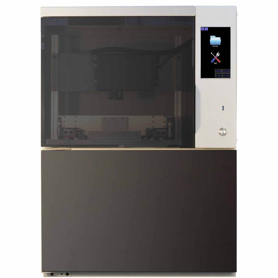 Ceramic 3D Printing - Precision with DLP Technology