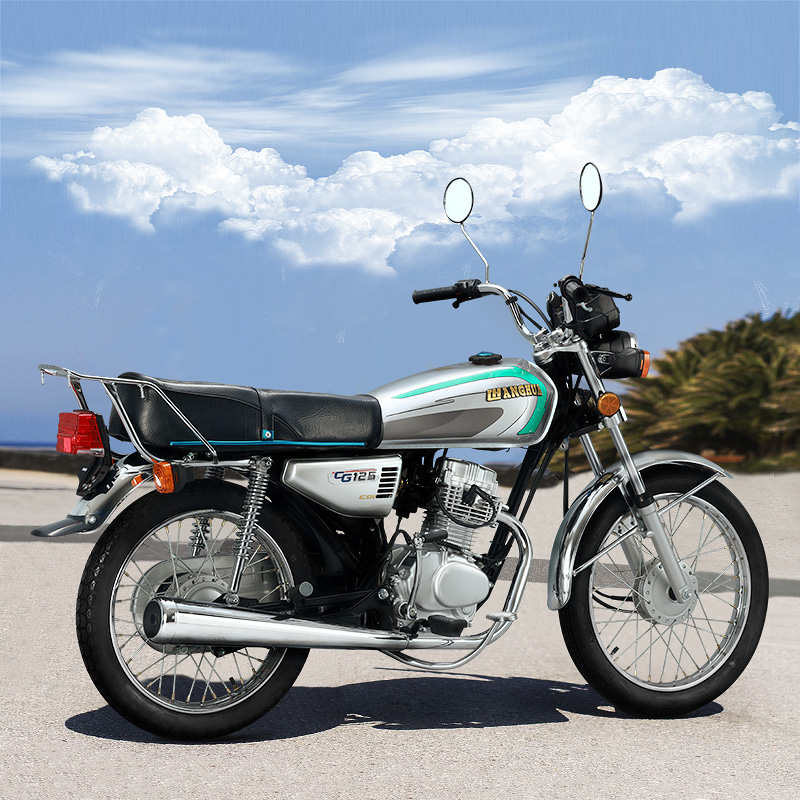 Chopper Motorcycle 200cc - High Performance & Style
