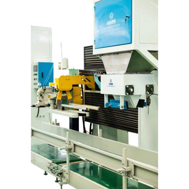 Particle Single Bucket Quantitative Packaging Machine Mechanical Food ...