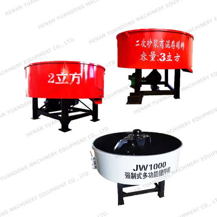 500litre Forced Action Electric Cement Mixer for Blocks
