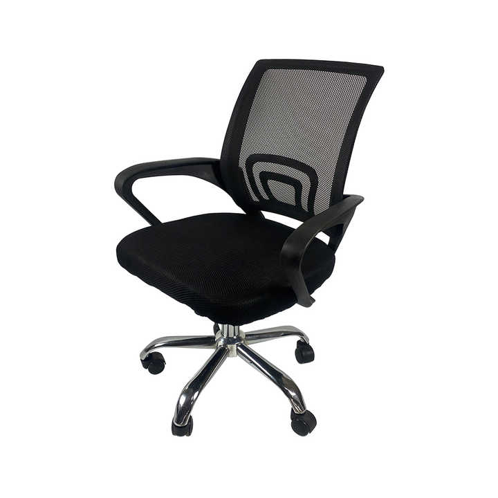 Cheap Computer Mesh Office Chair Adjustable Meeting Conference ...