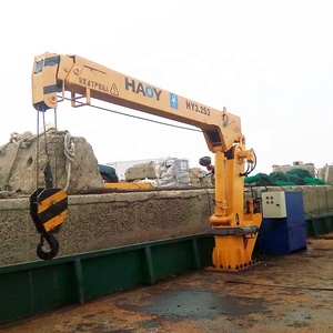 Hydraulic Floating Crane Barge - 4 Ton Marine Vessel