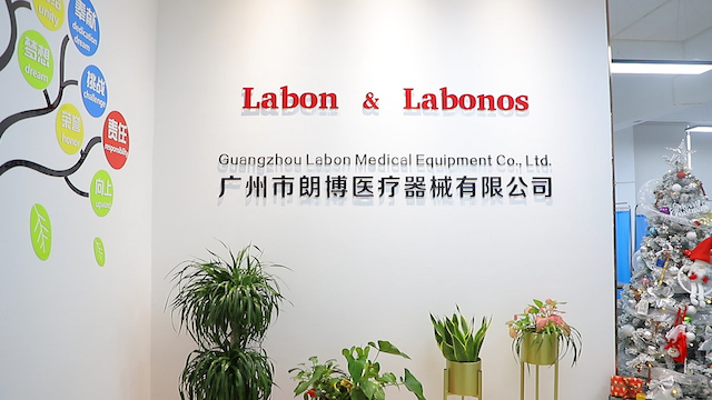 公司概述 - Guangzhou Labon Medical Equipment Co., Limited