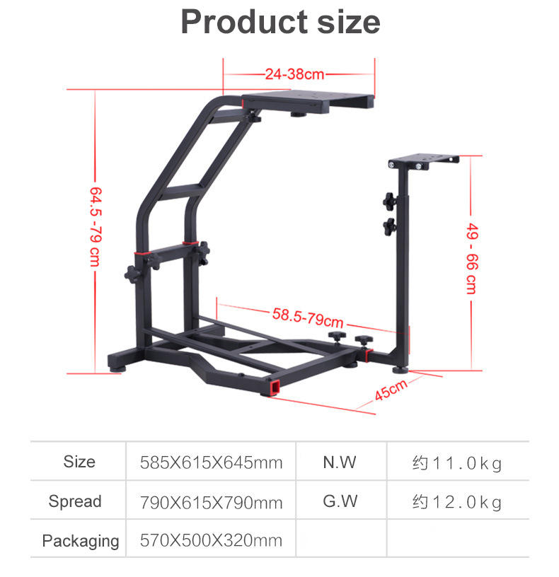 Manufacturer Wholesale Logitech Gaming Racing Simulator Bracket Game ...
