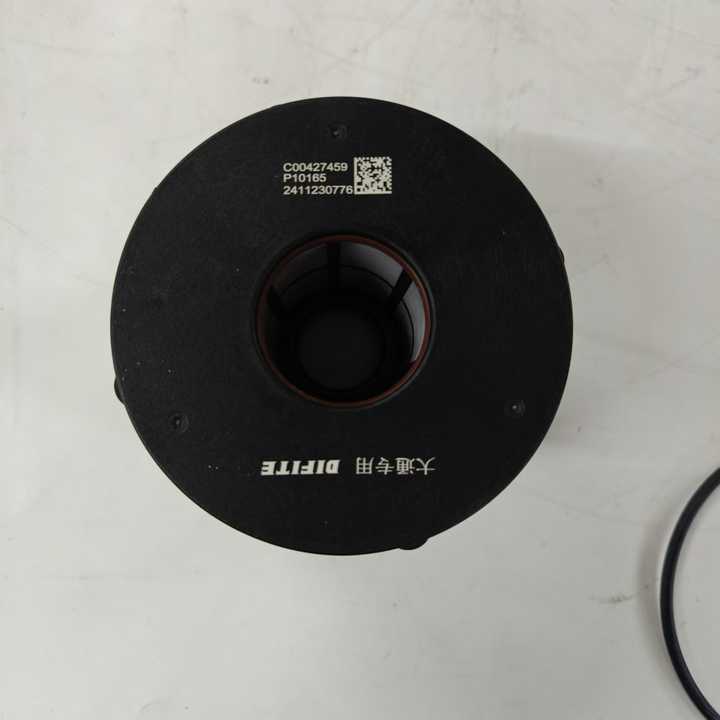 Original SAIC MAXUS LDV V90 G10 T60 V80 2.0T Diesel Fuel