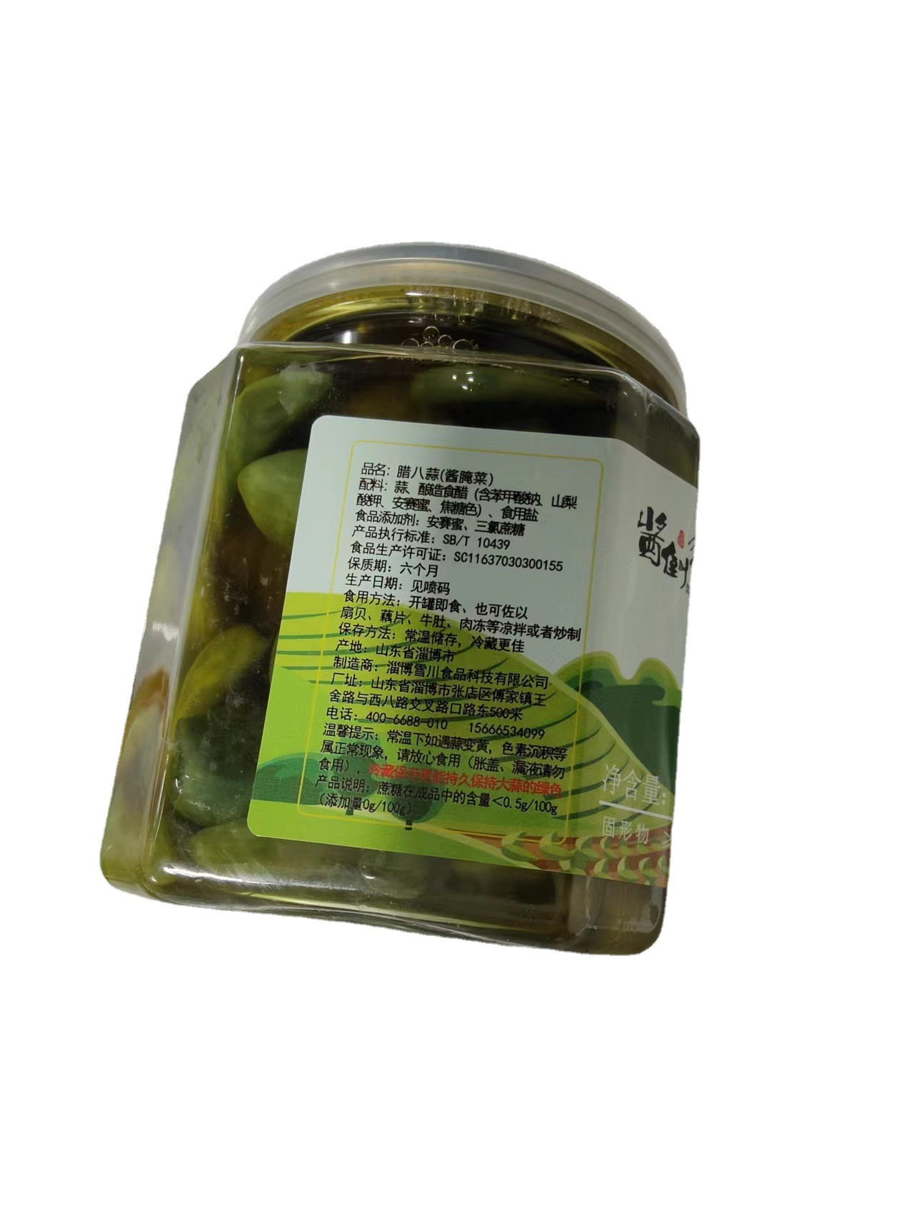 How to Choose the Best Laba Garlic Green: Buying Guide & Tips