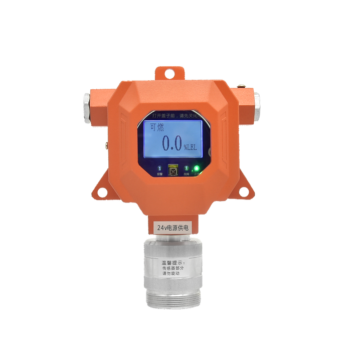 RS485 Fixed NH3 Gas Detector Transmitter EX H2S CO O2