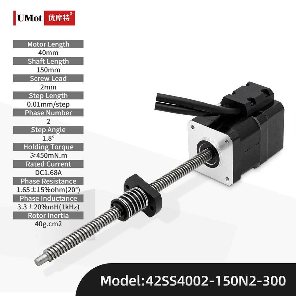UMOT Dc Closed Loop Stepper Motor Nema 17 Lead Screw Stepper Motor ...
