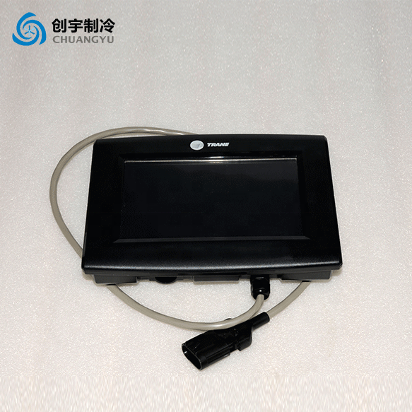 Promoción spanish, Compras online de spanish promocionales, trane ...