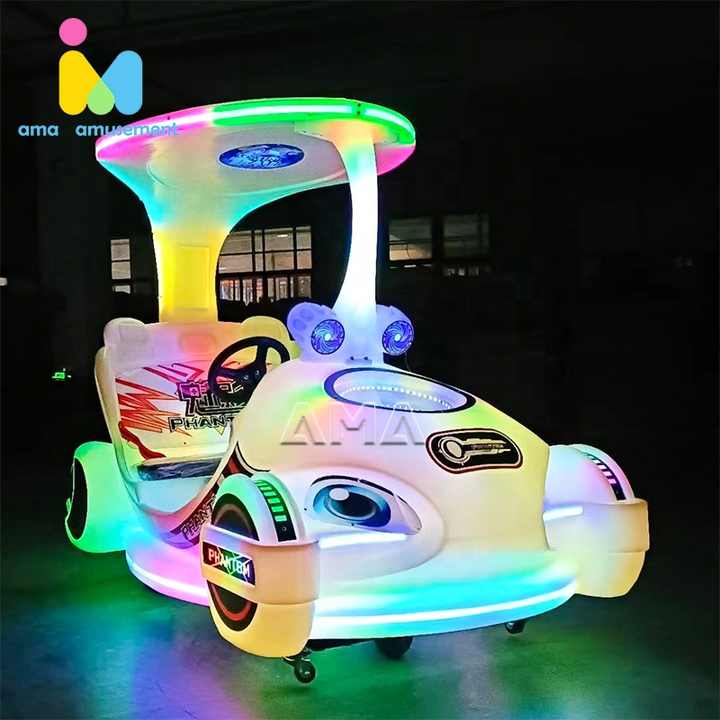 AMA Amusement Electric Carnival Swing Machine for Kids Guangzhou ...