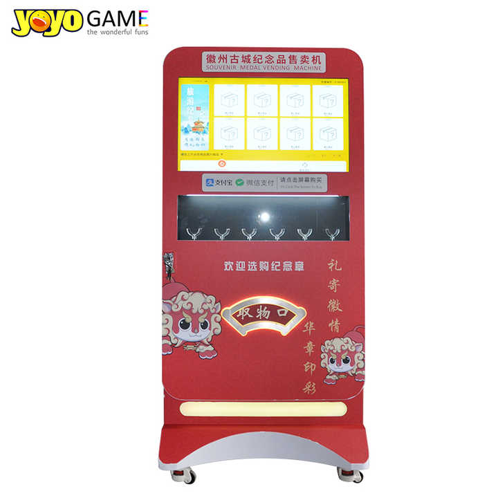 Commemorative Badge Medal Vending Machines with Touchscreen (32 ...