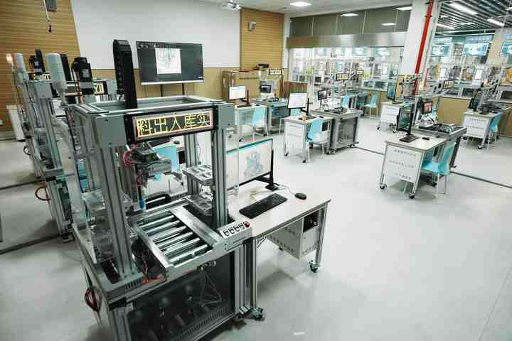 Smart Manufacturing Workstation Learning System Educational Equipment ...