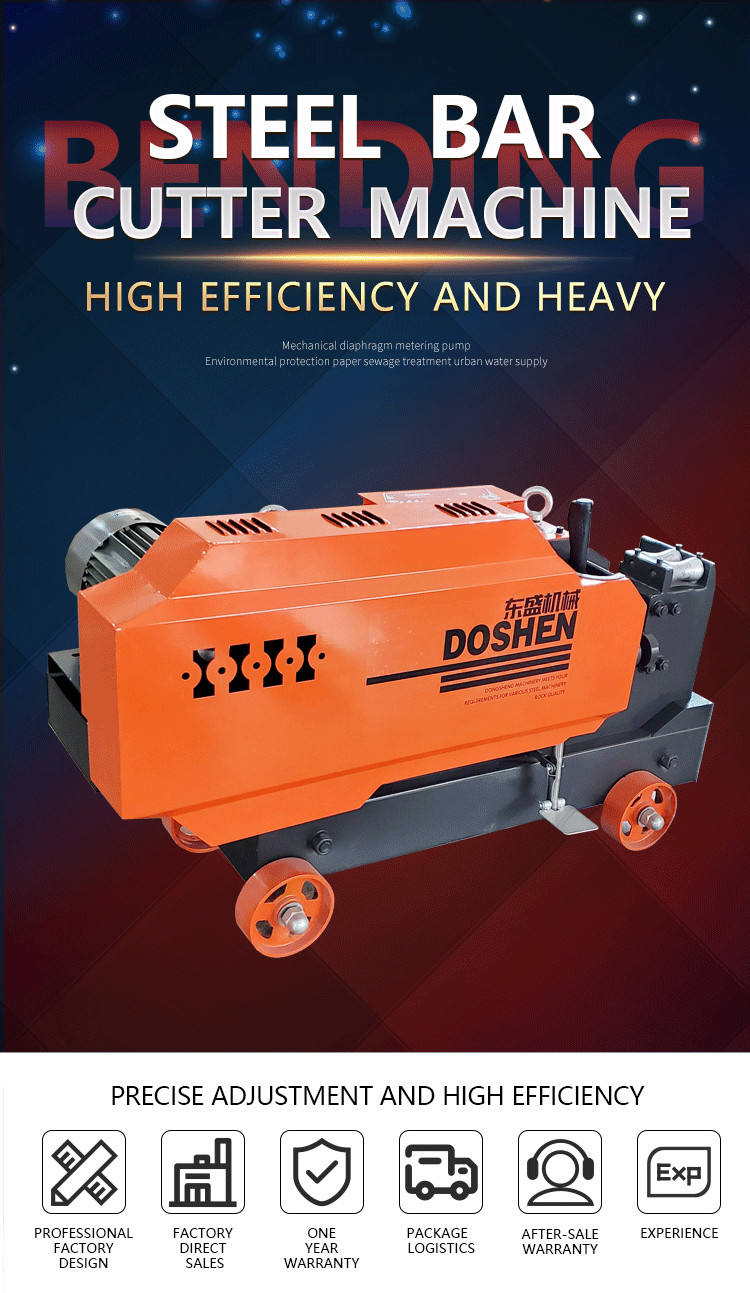 China factory electric automatic steel bar cutting machine steel bar ...