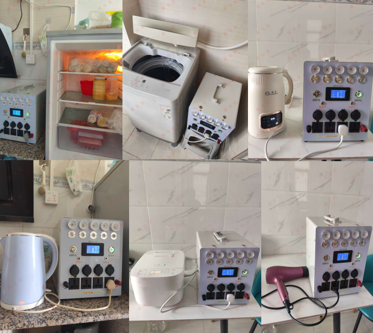 Ba Dian Hu 1500W Fast Charging Mobile Phone Outdoor Power Generator ...