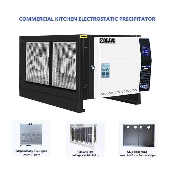 Electrostatic air Cleaner Fume Gas Scrubber System Electrostatic Smoke ...