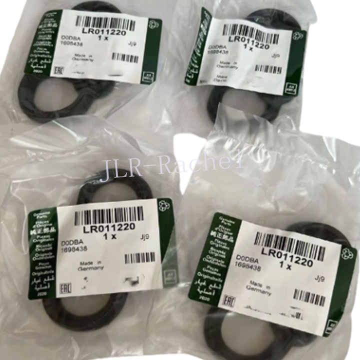 OEM LR011220 C2D3527 LR014345 C2D3526 Rubber Valve Cover Lower Gasket ...