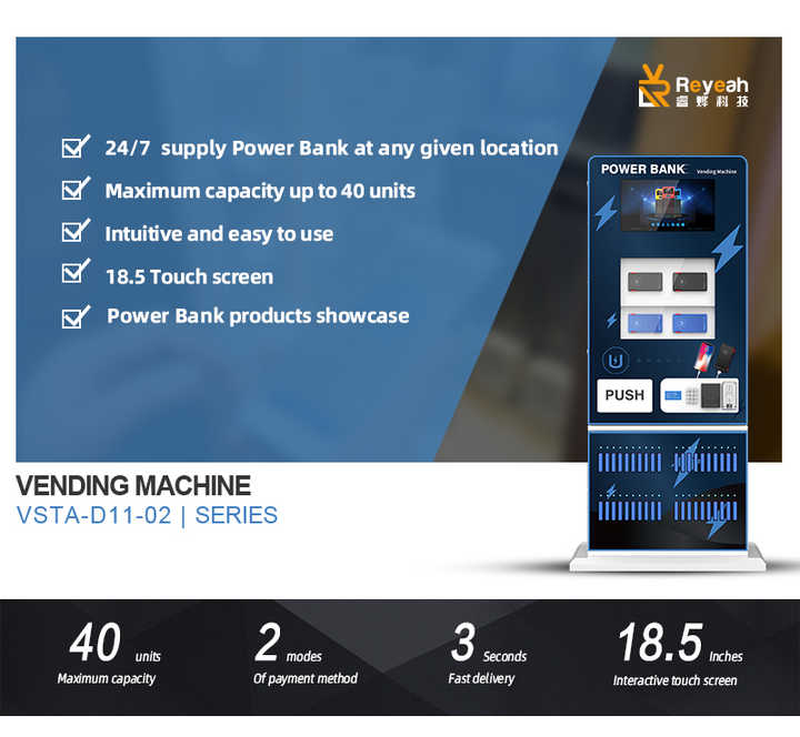 Power Bank Vending Machine - Mobile Phone Charging Solutions