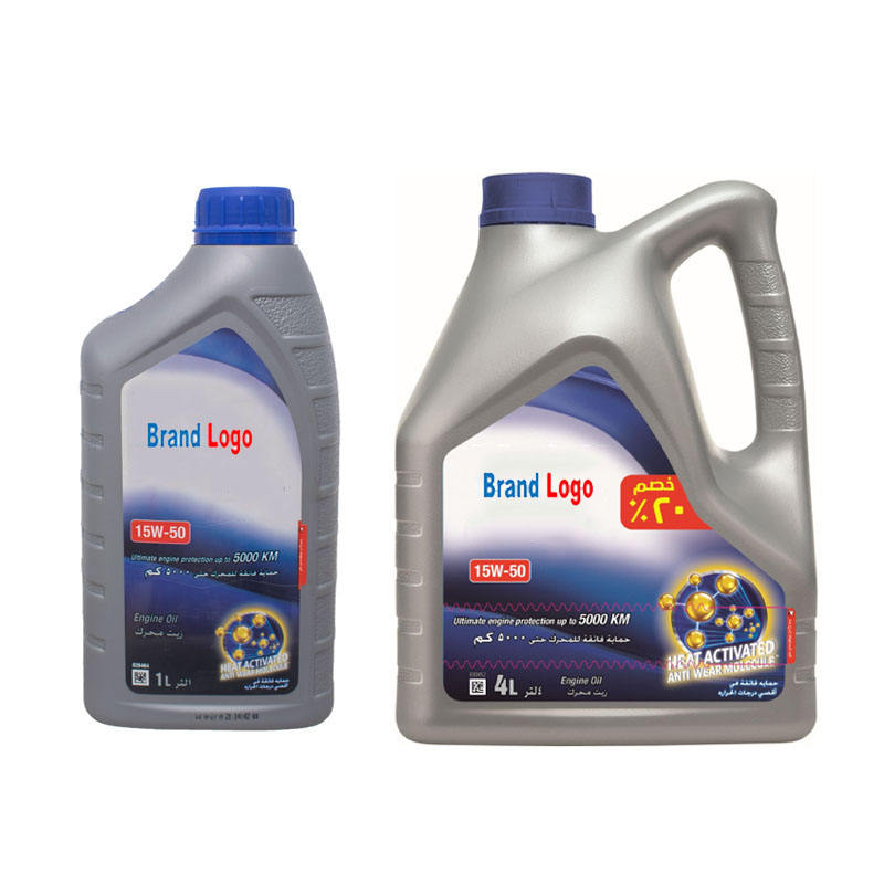 Mob brand 1L 4L 15 W 50 15W 50 15 W 50 15W50 15W-50 fully synthetic ...