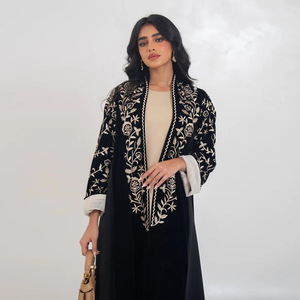 Cream Abaya - Elegant Modest Dress for Muslim Women