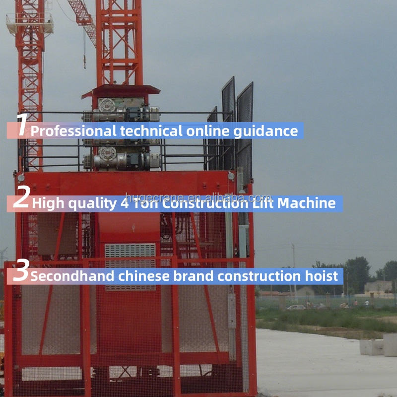 HUGECRANE Double Cage Construction Lifter Machine 0~4 Ton Capacity ...
