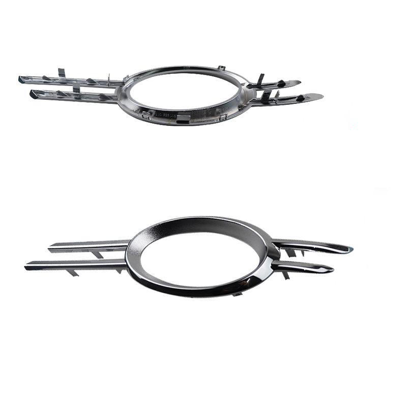 Car Front Fog Light Grille Cover Chrome Trim for Mercedes Benz W211