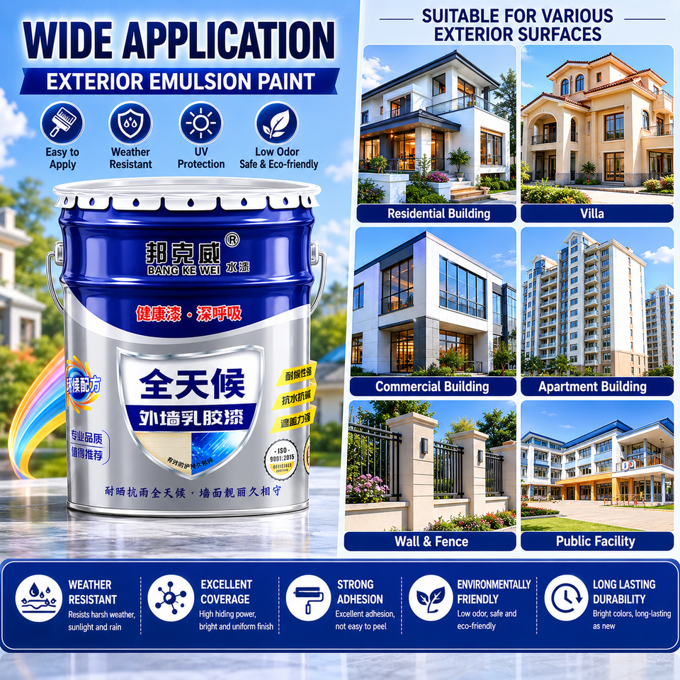 Premium Exterior Wall Latex Paint Waterproof Weather Resistant Acrylic ...