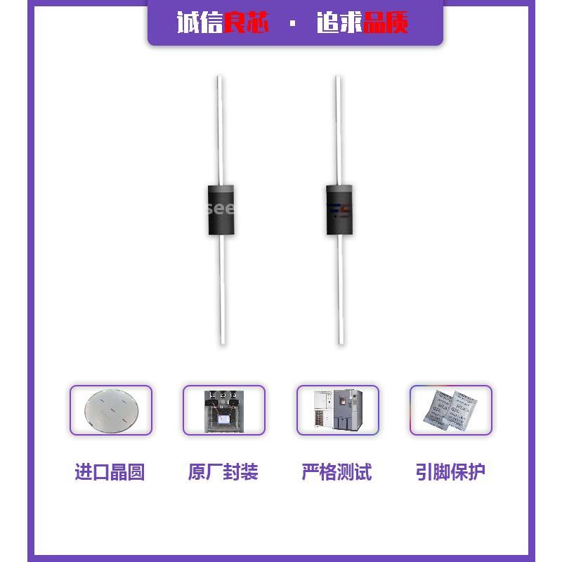 MUR4L20H 200V Switch Diode DO-201AD 4A 5uA/200V Brand New Original ...