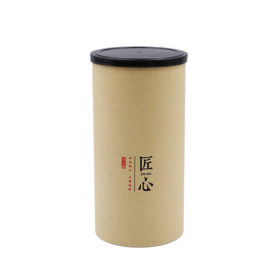 Custom Tamper-Resistant Seal Aluminum Lid Paper Tube Packaging Box for ...