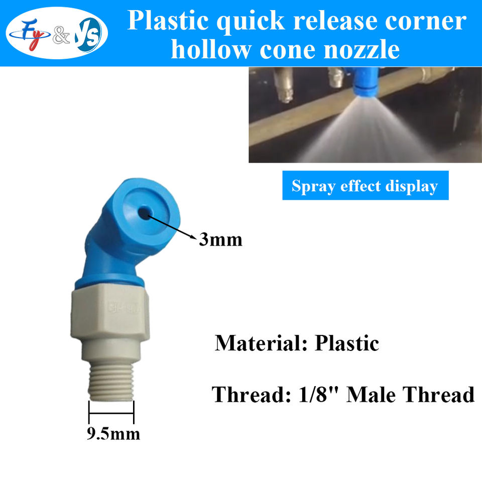 YS 90 Degree 1/4 Plastic PP Quick Release Hollow Cone Tip Water ...