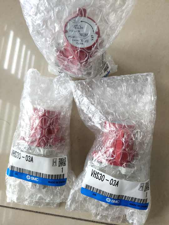 SMC Type Pneumatic Residual Pressure Relief Valve VHS20-01A VHS20-02A ...