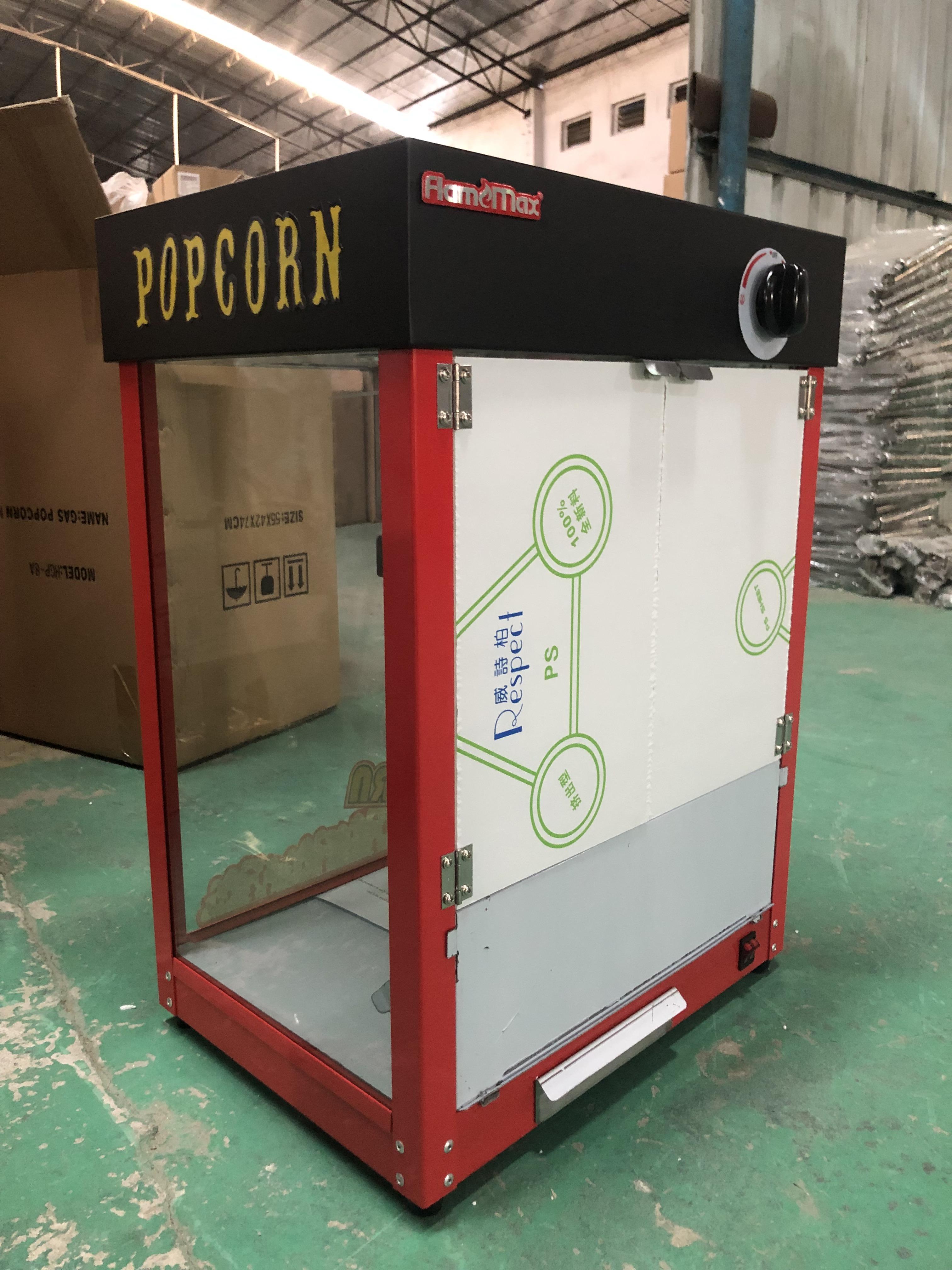 HGP-12A Gas Automatic Popcorn Maker Products from Foshan Nanhai ...