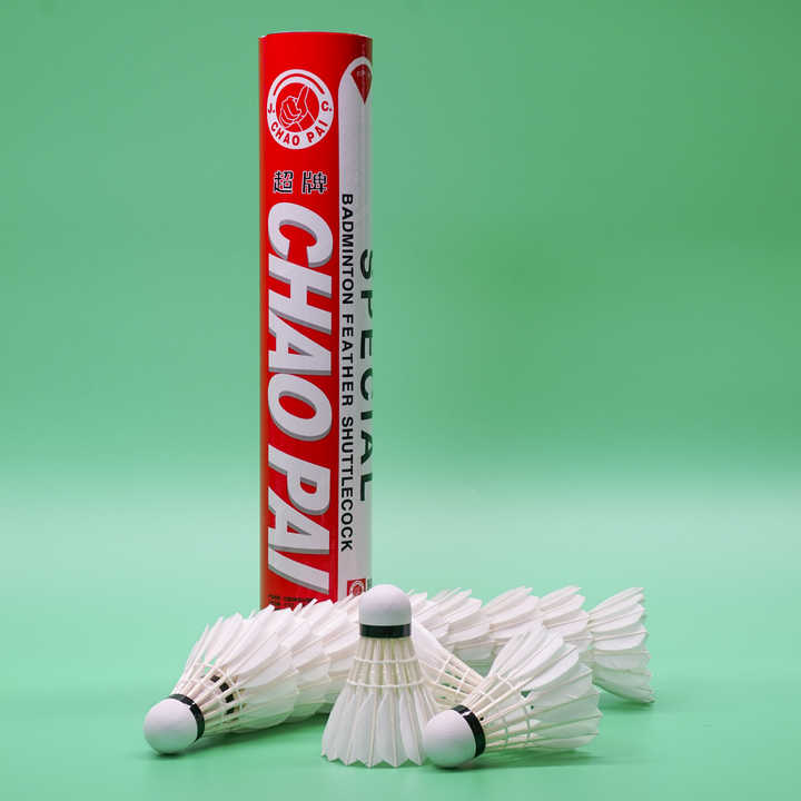 CHAOPAI RED Badminton - BWF Approved, Durable & Versatile