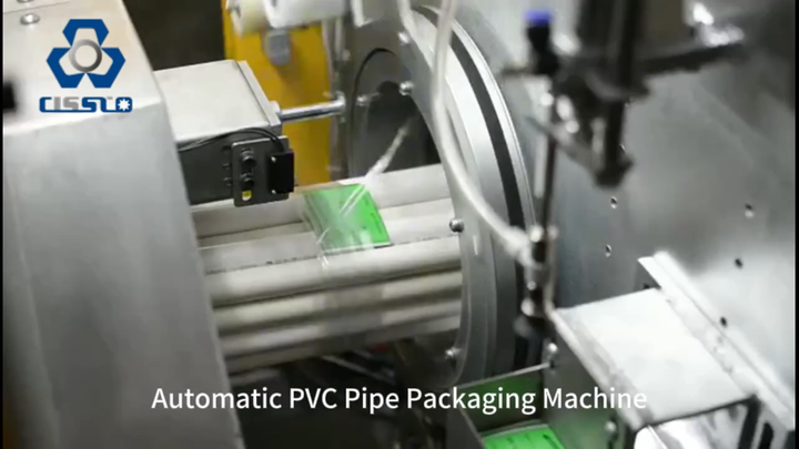 Automatic PVC Plastic Pipe Packaging Machine| Alibaba.com