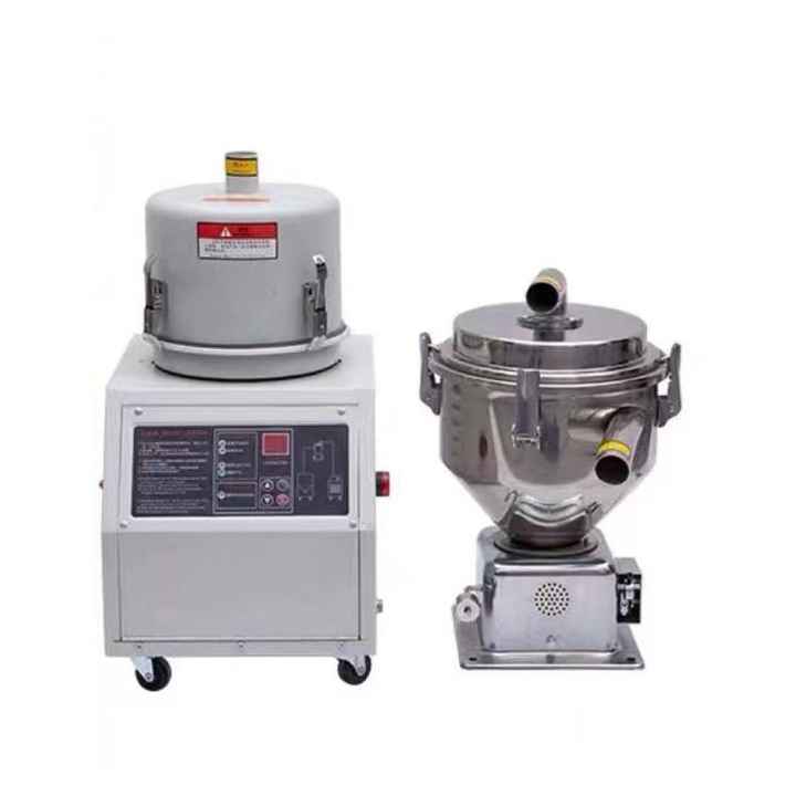 Conveyor Bean Auto Green Coffee Vacuum Loader| Alibaba.com