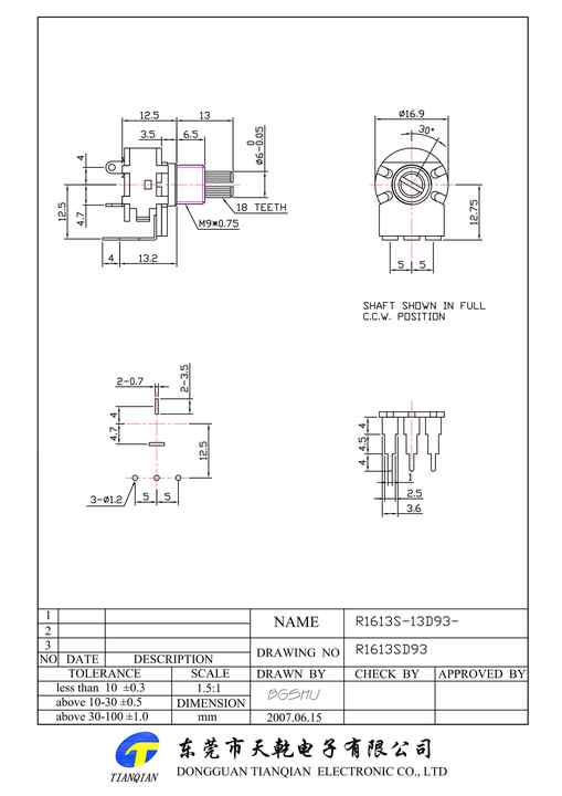 Terwin Vertical 3pins Dimmer Single Potentiometer B10K