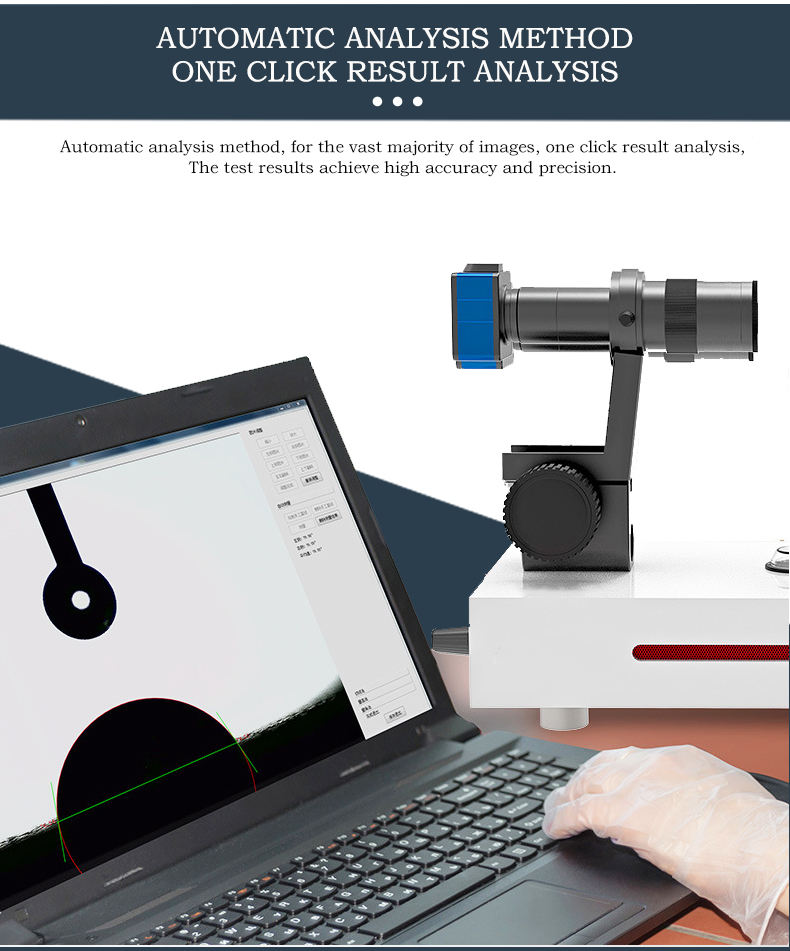 Optical Automatic Water Drop Angle Tester Automatic Contact Angle ...