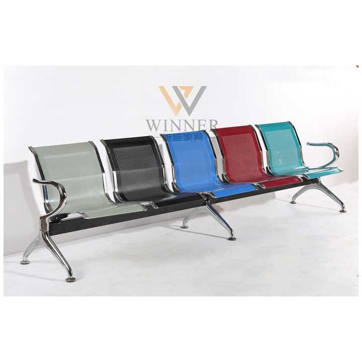 Airport Hospital Station Waiting Chairs - Steel & PU Leather