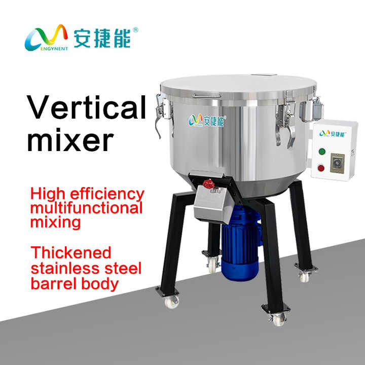 500kg Vertical Mixer - Efficient Plastic Mixing Solutions