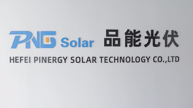公司概述 - Hefei Pinergy Solar Technology Co., Ltd.