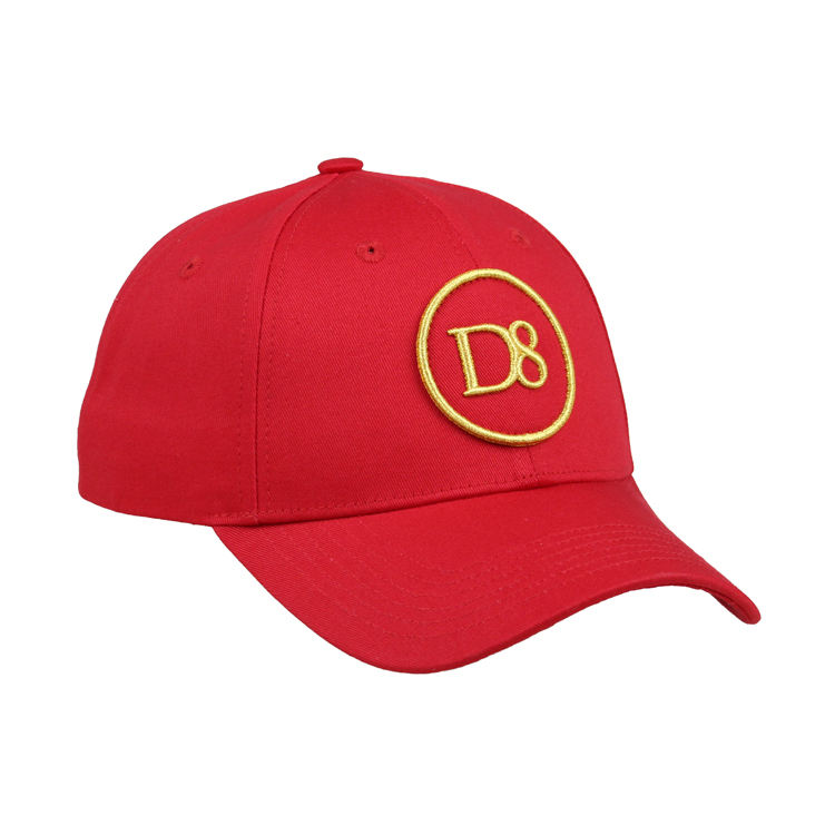 Summer Trend Duckbill 5-Panel Hat Large Head Circumference Baseball Cap ...