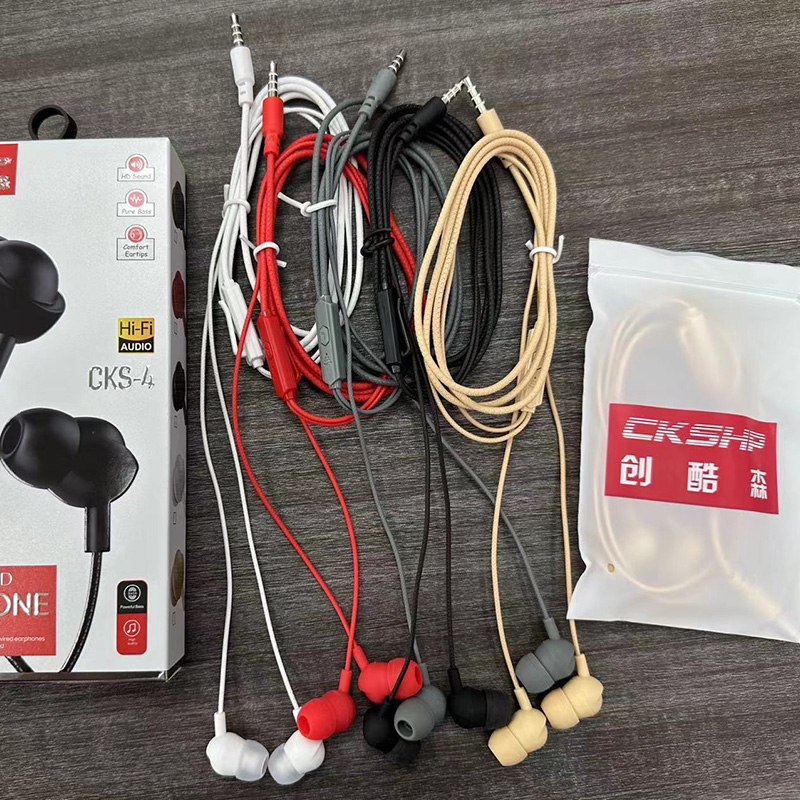Cómo elegir el mejor sistema LG Music para tu hogar o negocio