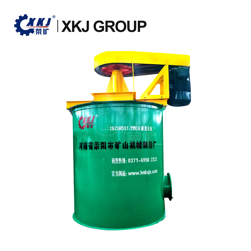 High-efficiency beneficiation mixing mixing tank gold ore tailings ... High-efficiency beneficiation mixing mixing tank gold ore tailings ...