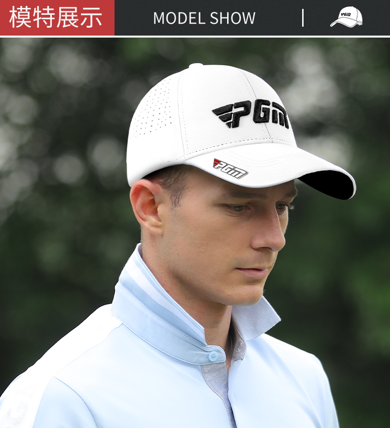 PGM MZ032 men golf cap golf hat with marker perforated golf hat-企业官网