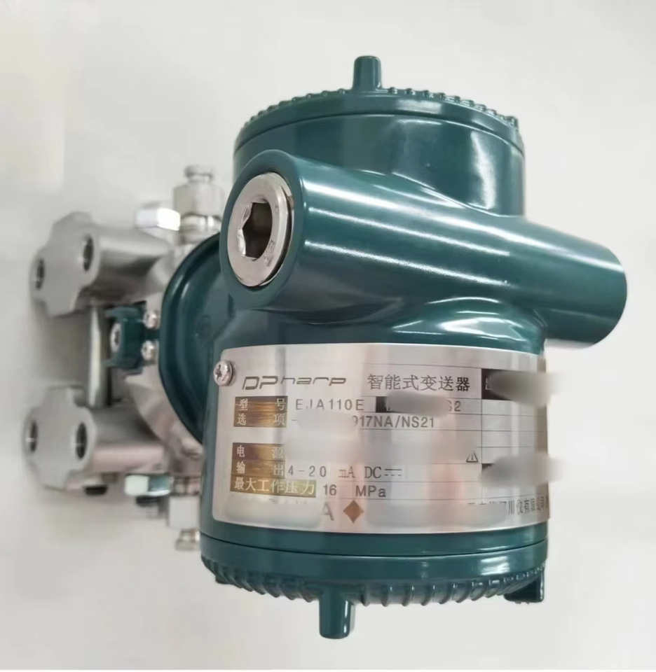 High Precision EJA110E Differential Pressure Transmitter 0-15MPa Range ...